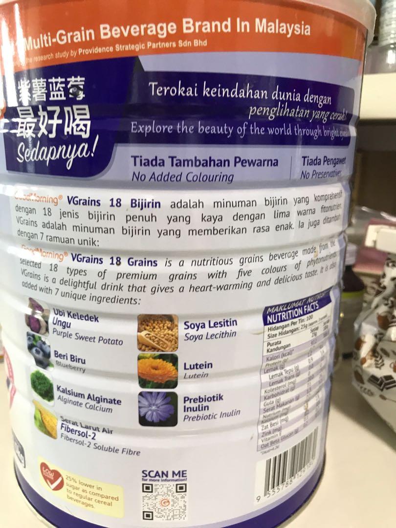 Good morning Vgrain plus 2.5kg Tin (18 grains, Japan formula, oat bets ...