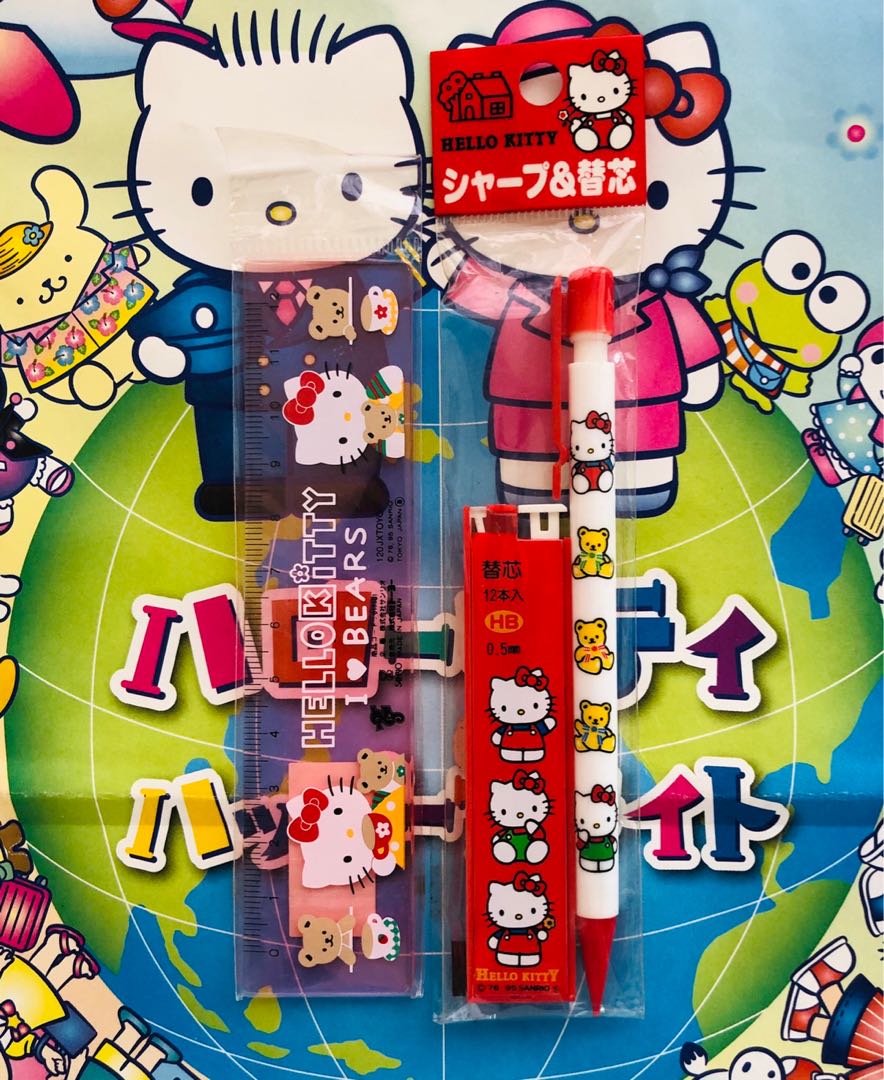 Hello Kitty 90 年代文具 set , 古董收藏, 古董收藏 - Carousell