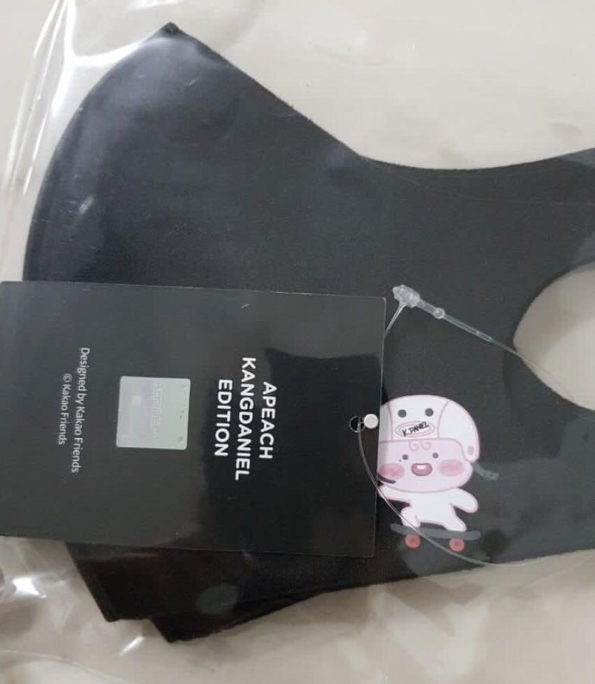 Kakao Apeach x Kang Daniel Mask, Hobbies & Toys, Collectibles ...