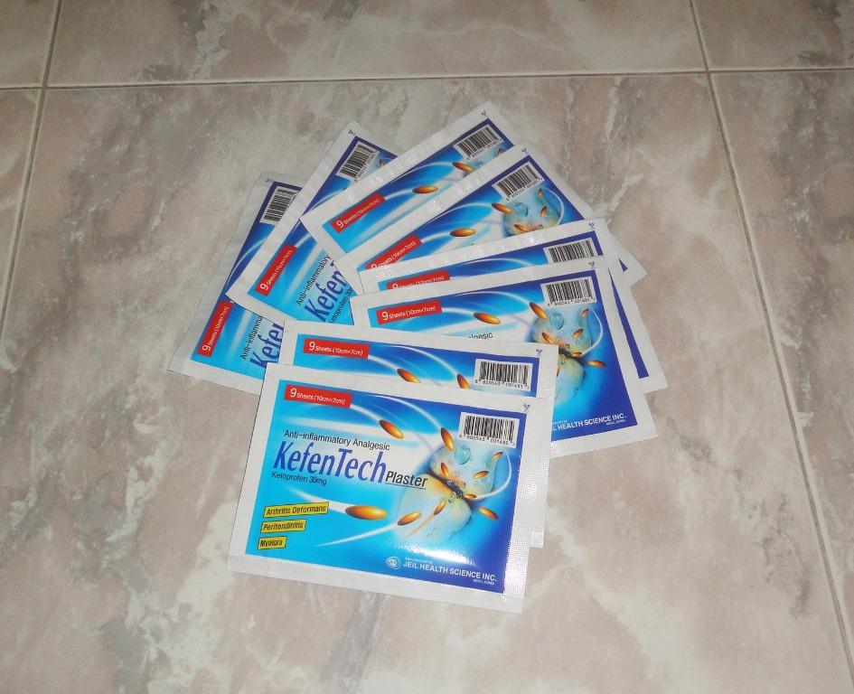 KefenTech Plaster 8 Packs Of 9 Sheets Expiry 03/2023 Korea Sealed New ...
