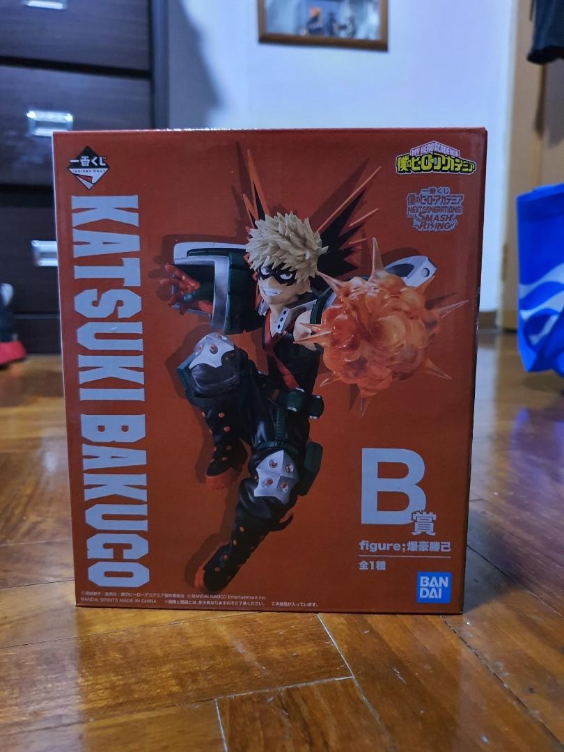 Ichiban Kuji My Hero Academia Next Generations Featsmash Rising