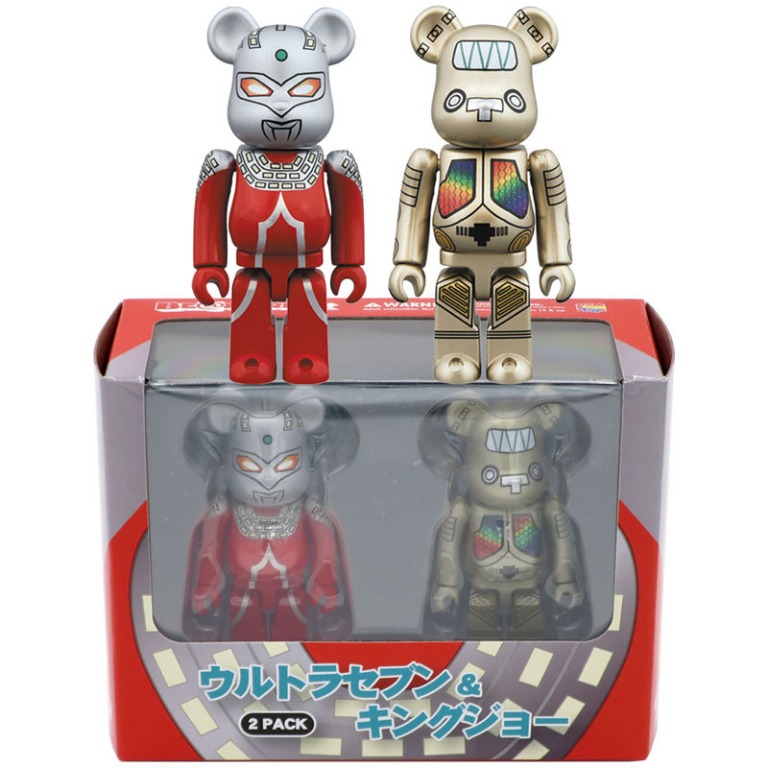 Medicom Be@rbrick Bearbrick Ultraman Ultra Seven & King Joe 100% 2 PACK ...