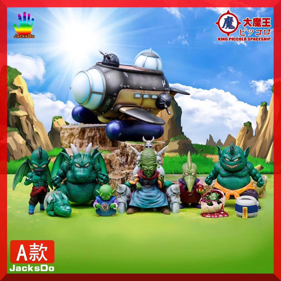 [PO] JacksDo Studio - Dragon Ball King Piccolo Family Member and ...