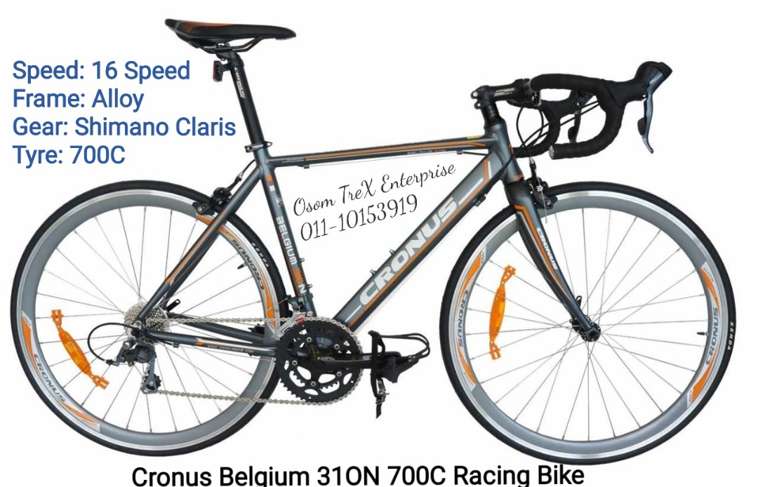 Roadbike SHIMANO 16 Speed CRONUS BELGIUM Aluminum Frame Alloy RIM ...