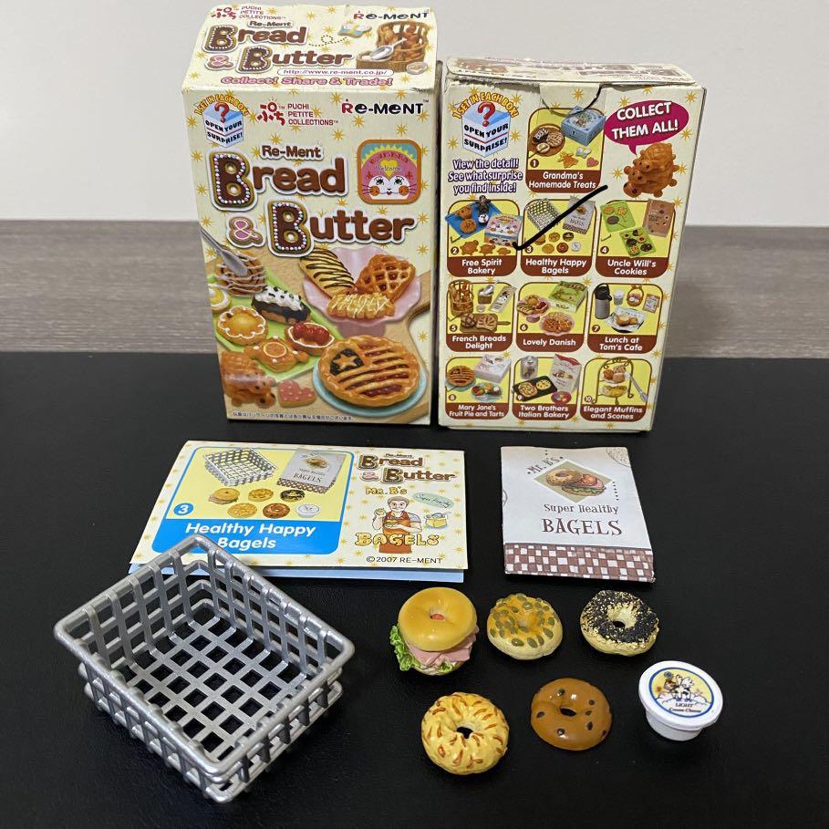 Re-Ment Bread & Butter Puchi Petite Collection full set!, Hobbies ...