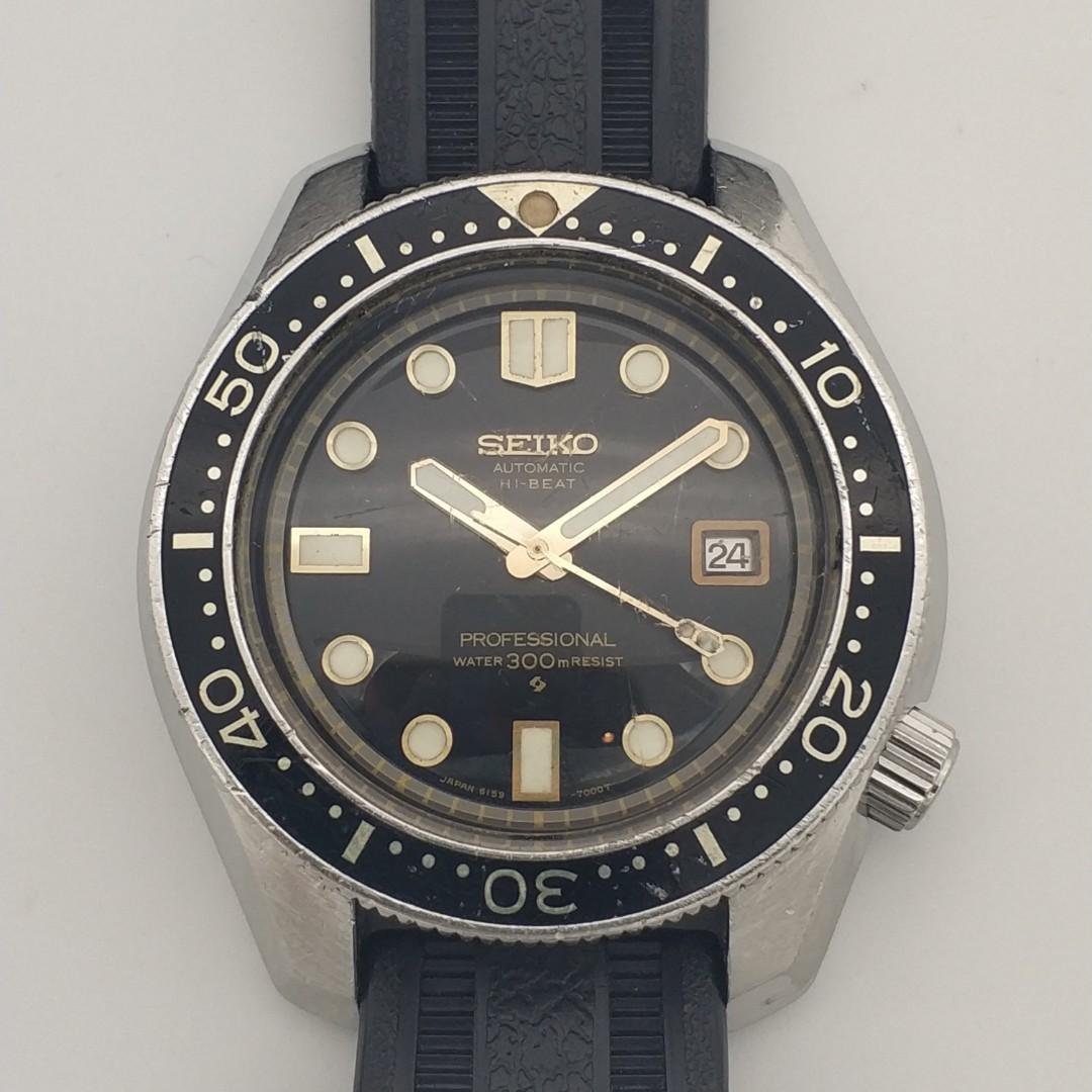 Seiko 6159-7001 300m Divers, Luxury, Watches on Carousell