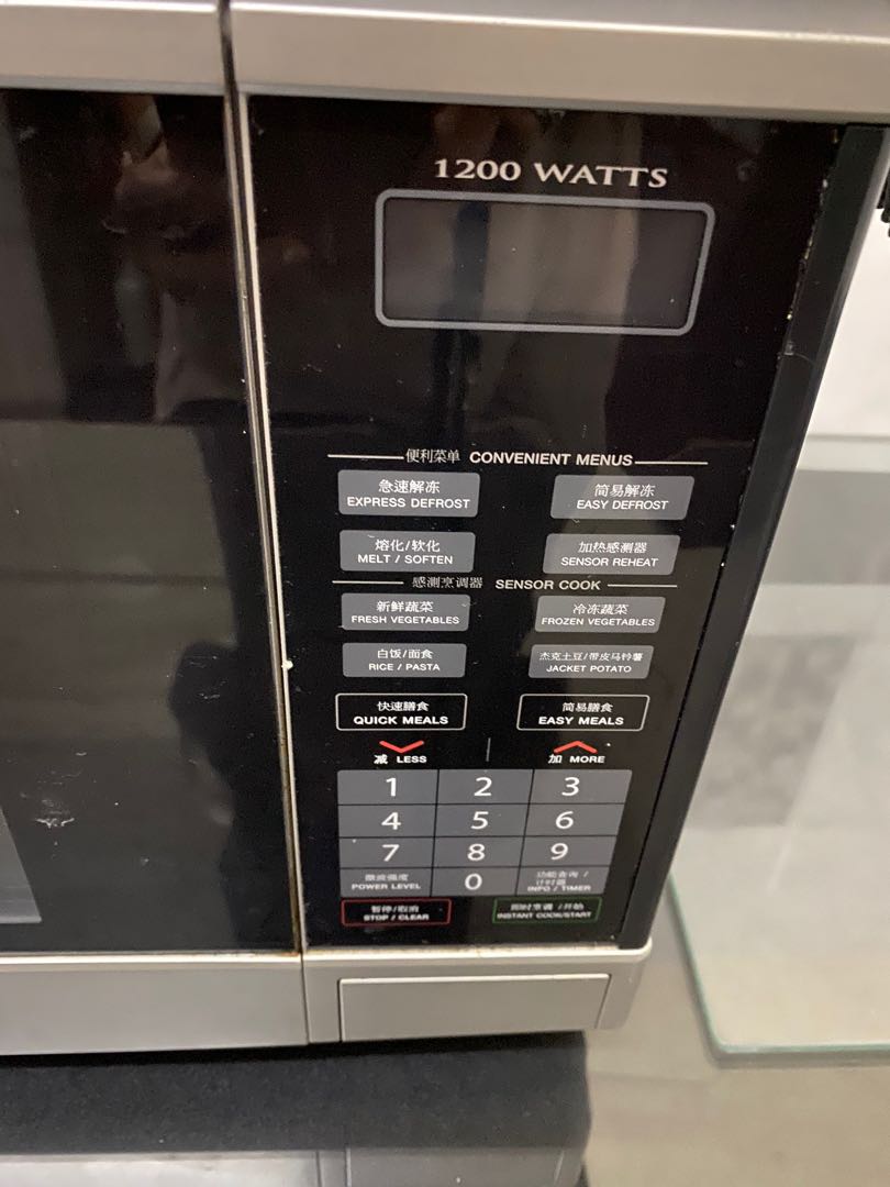 Sharp inverter sensor microwave oven, Home Appliances, Kitchenware on ...