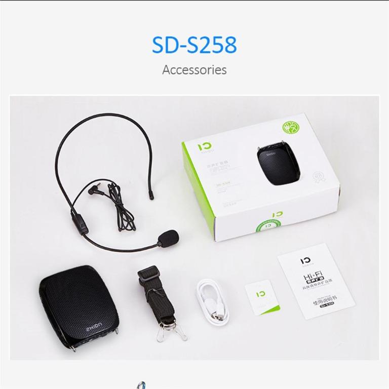 SHIDU S258 Wired Mini Voice Amplifier Audio Speaker Portable Natural ...