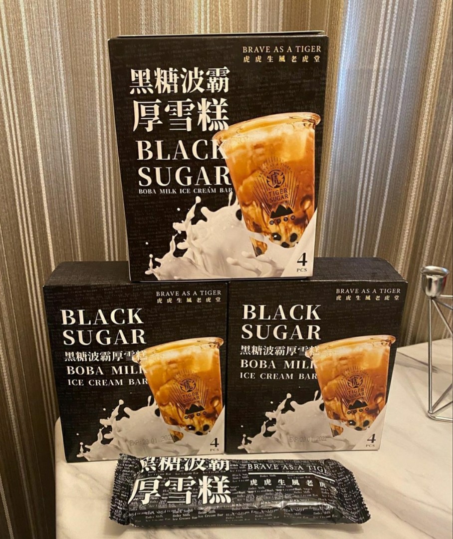 Tiger Sugar Boba Milk Ice Cream Bar, Health & Nutrition, Health ...