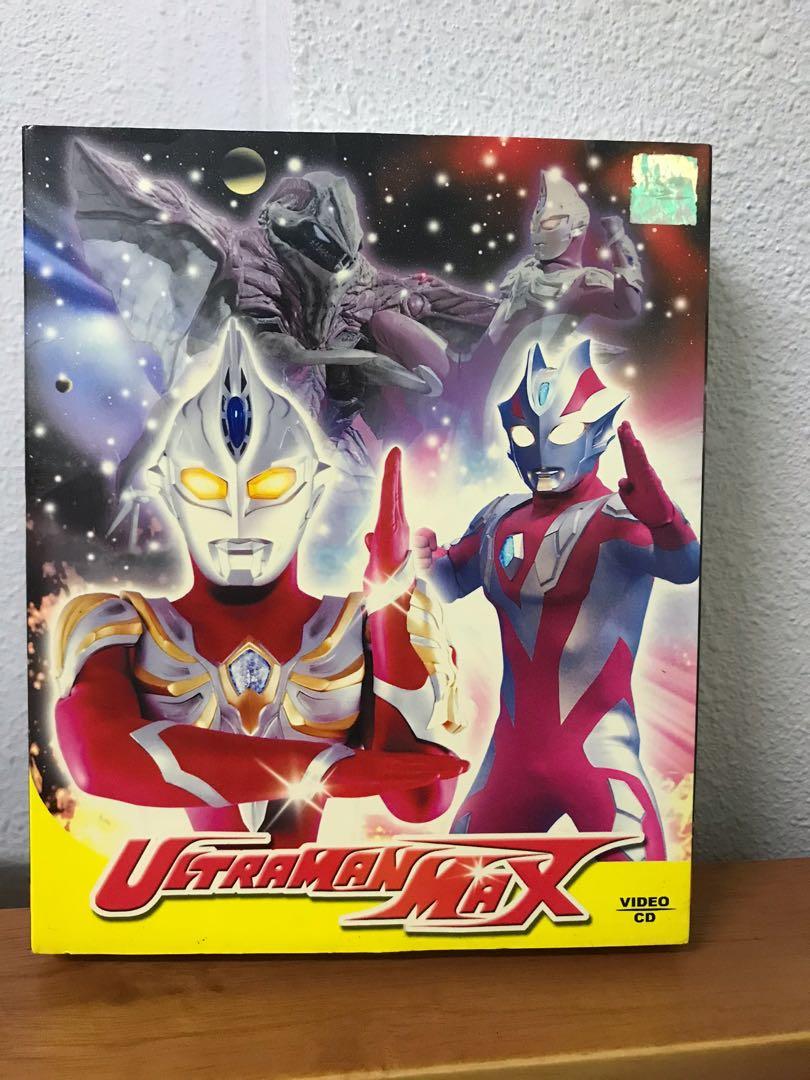 Ultraman VCD Ultraman Max, Hobbies & Toys, Toys & Games on Carousell