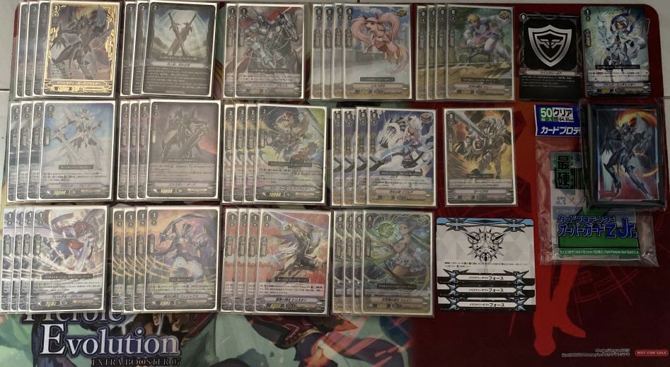 Vanguard Majesty Lord Blaster MLB V Royal Paladin Deck, Hobbies & Toys ...