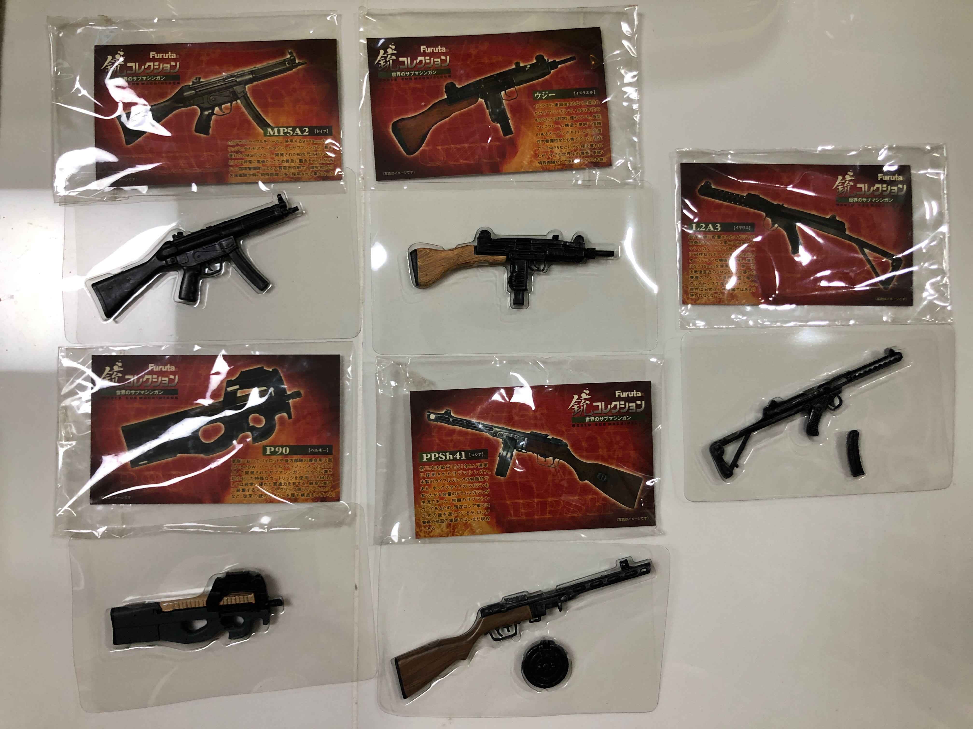 1:6 classic 2 plastic model gun set of 5, Hobbies & Toys, Toys & Games ...