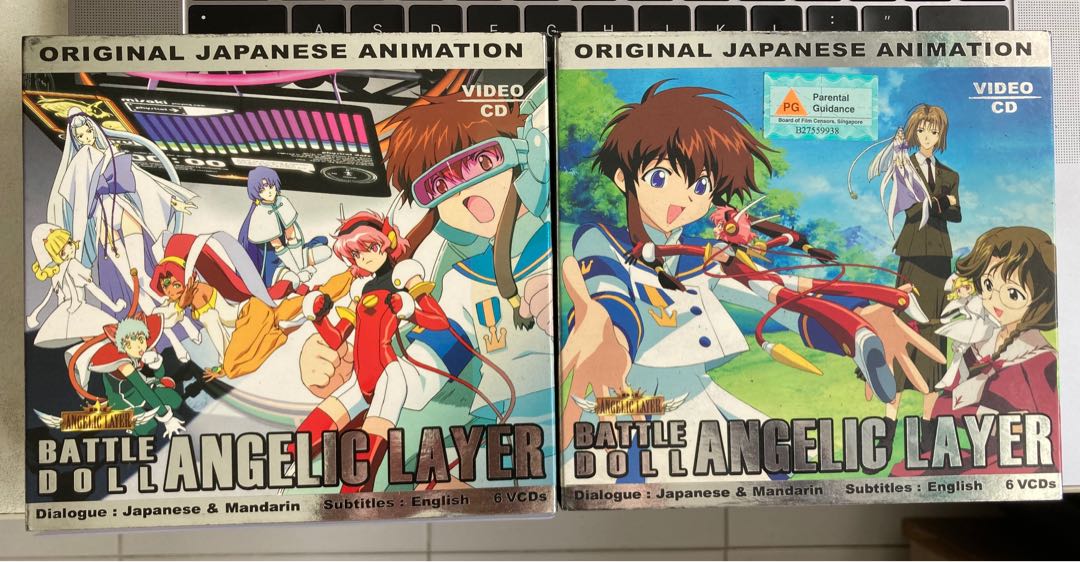 Battle Doll Angelic Layer Vol 1 & 2, Music & Media, CDs, DVDs & Other ...