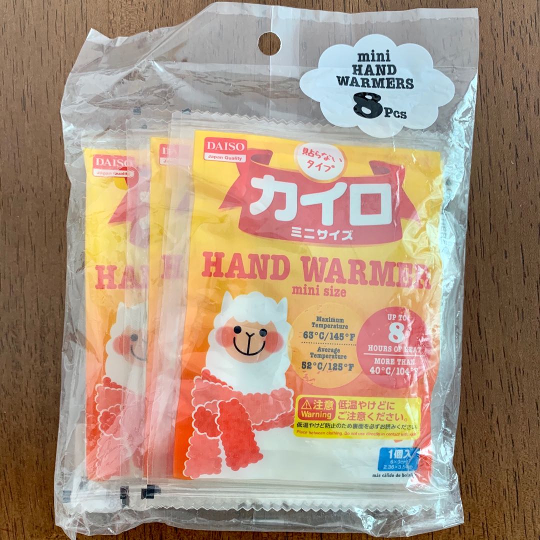 Daiso Hand Warmer x8 packs , Furniture & Home Living, Kitchenware ...