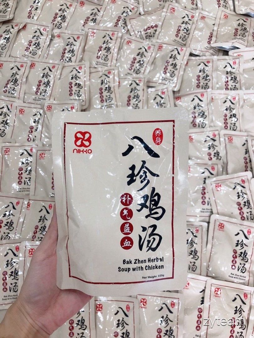Eight Treasure Herbal soup, Food & Drinks, Rice & Noodles on Carousell