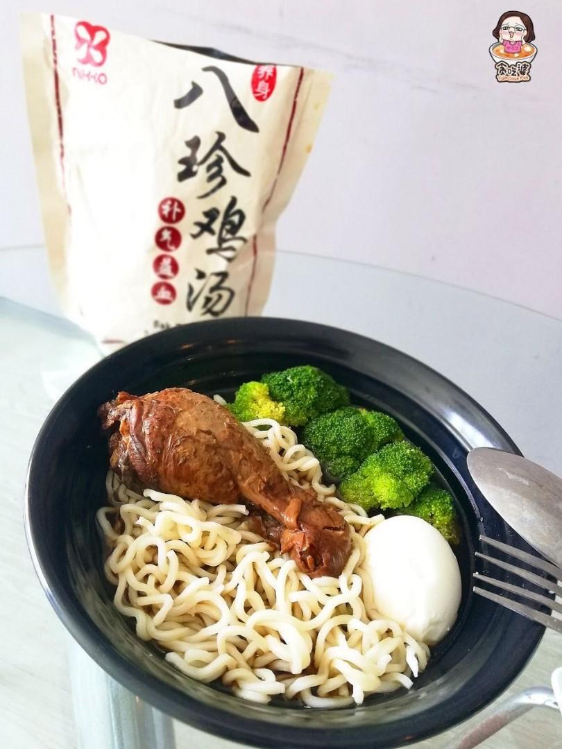 Eight Treasure Herbal soup, Food & Drinks, Rice & Noodles on Carousell