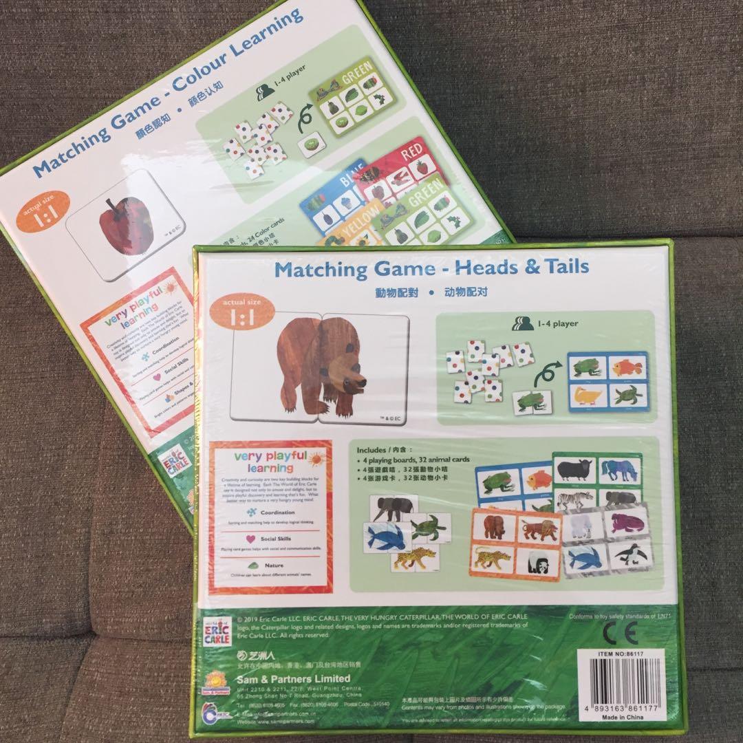 Eric Carle Matching Game - head & tails #carouselljackpot, 兒童＆孕婦用品, 嬰兒 ...