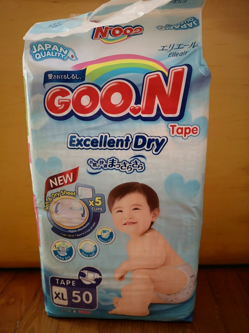 Goon XL tape diapers (3packs) + 1 free used pack, Babies & Kids ...