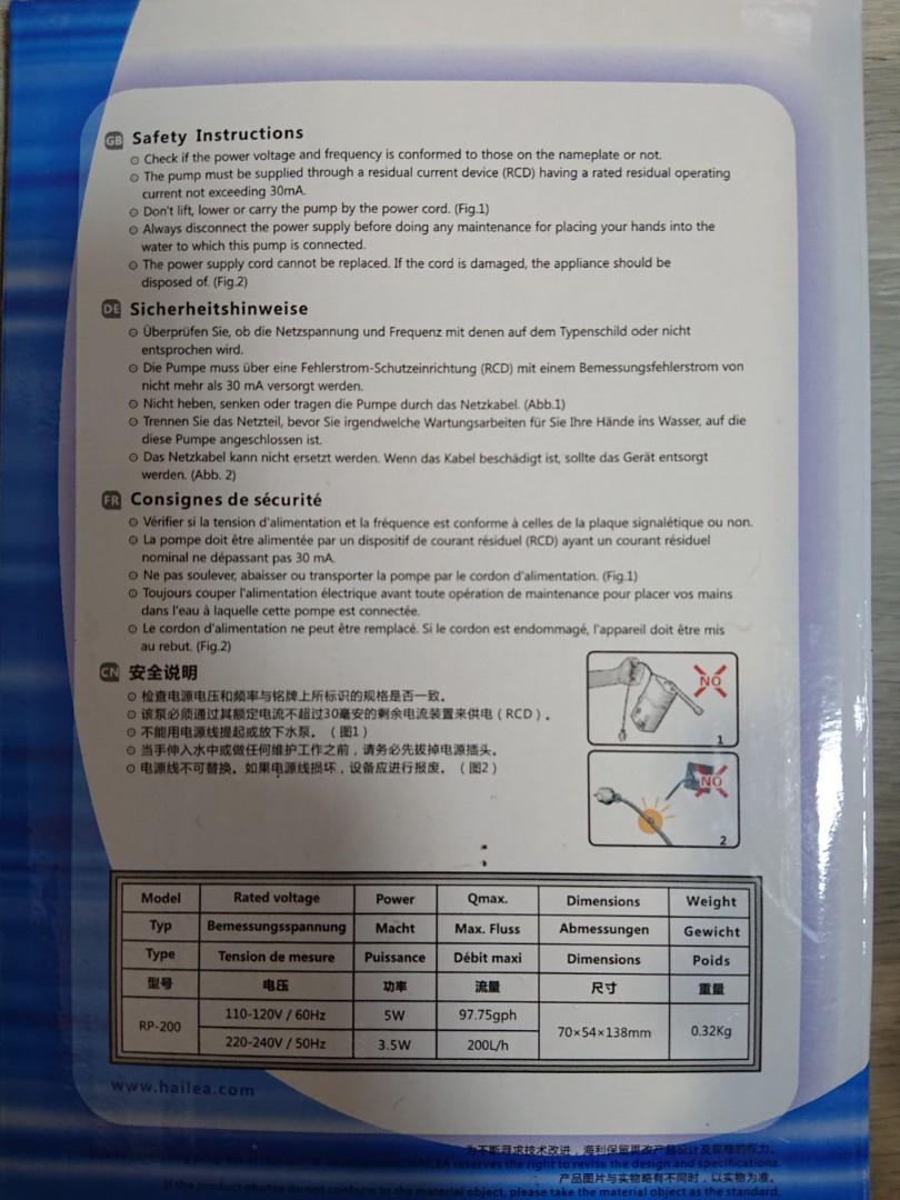 HAILEA RP-200 Internal Filter, Pet Supplies, Homes & Other Pet ...