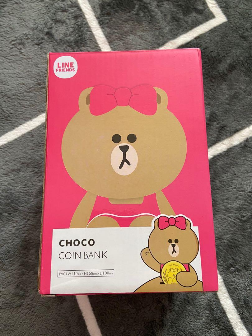 Line Friends - Choco Coin Bank, Hobbies & Toys, Toys & Games on Carousell
