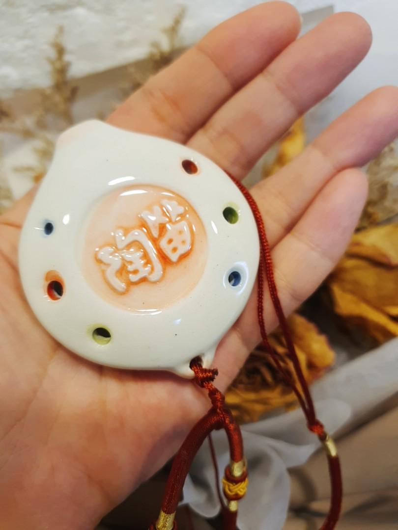 Ocarina Fluid - Taiwanese, Hobbies & Toys, Music & Media, Musical ...