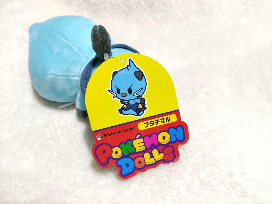 Pokemon Center Dewott Pokedoll Plush, Hobbies & Toys, Toys & Games on ...