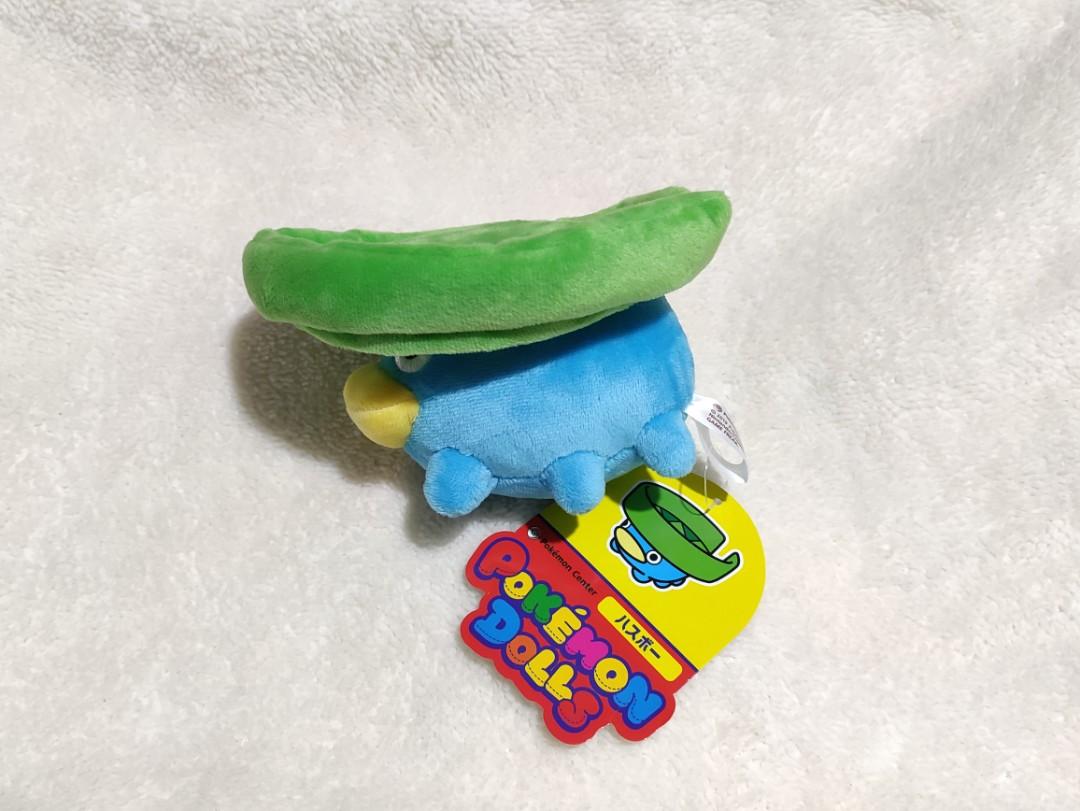 Pokemon Center Lotad Pokedoll Plush, Hobbies & Toys, Toys & Games on ...