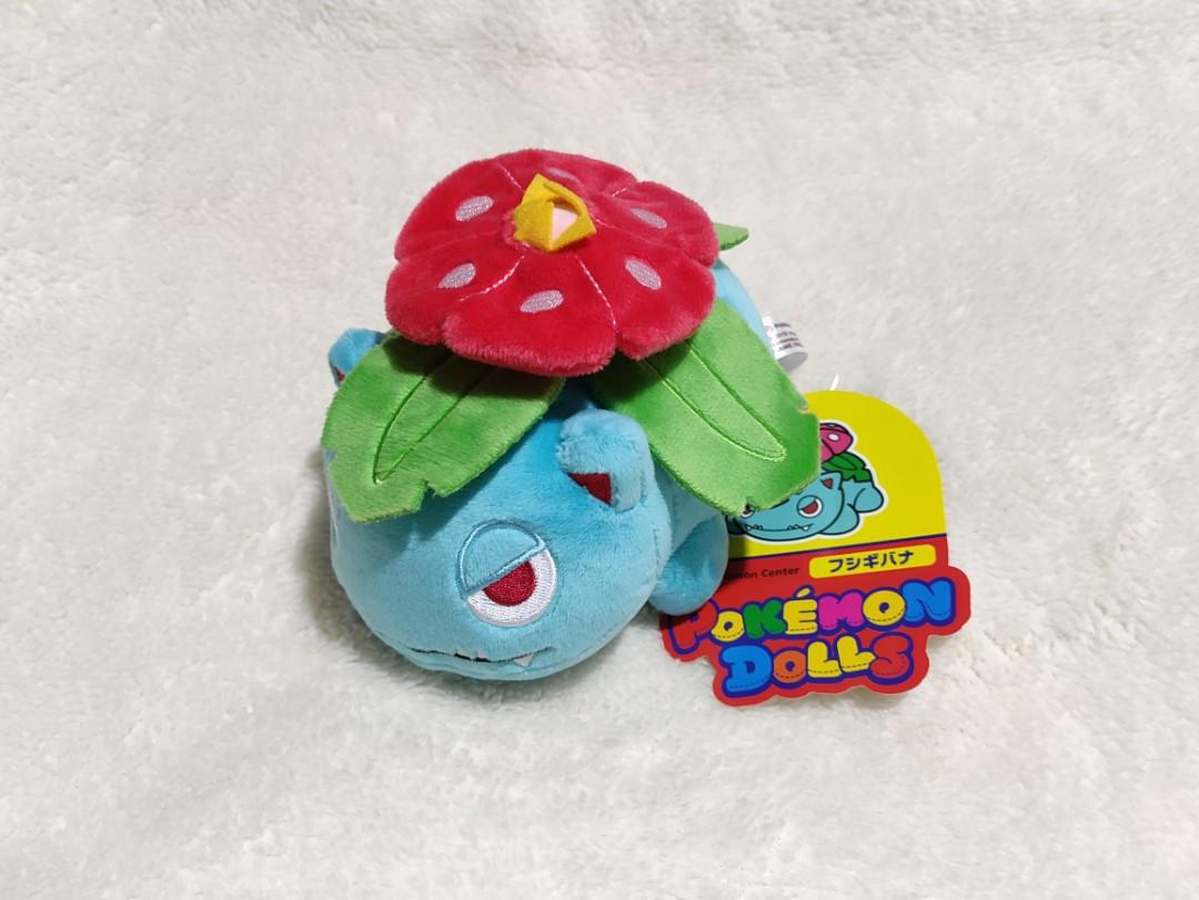 Pokemon Center Venusaur Pokedoll Plush, Hobbies & Toys, Toys & Games on ...