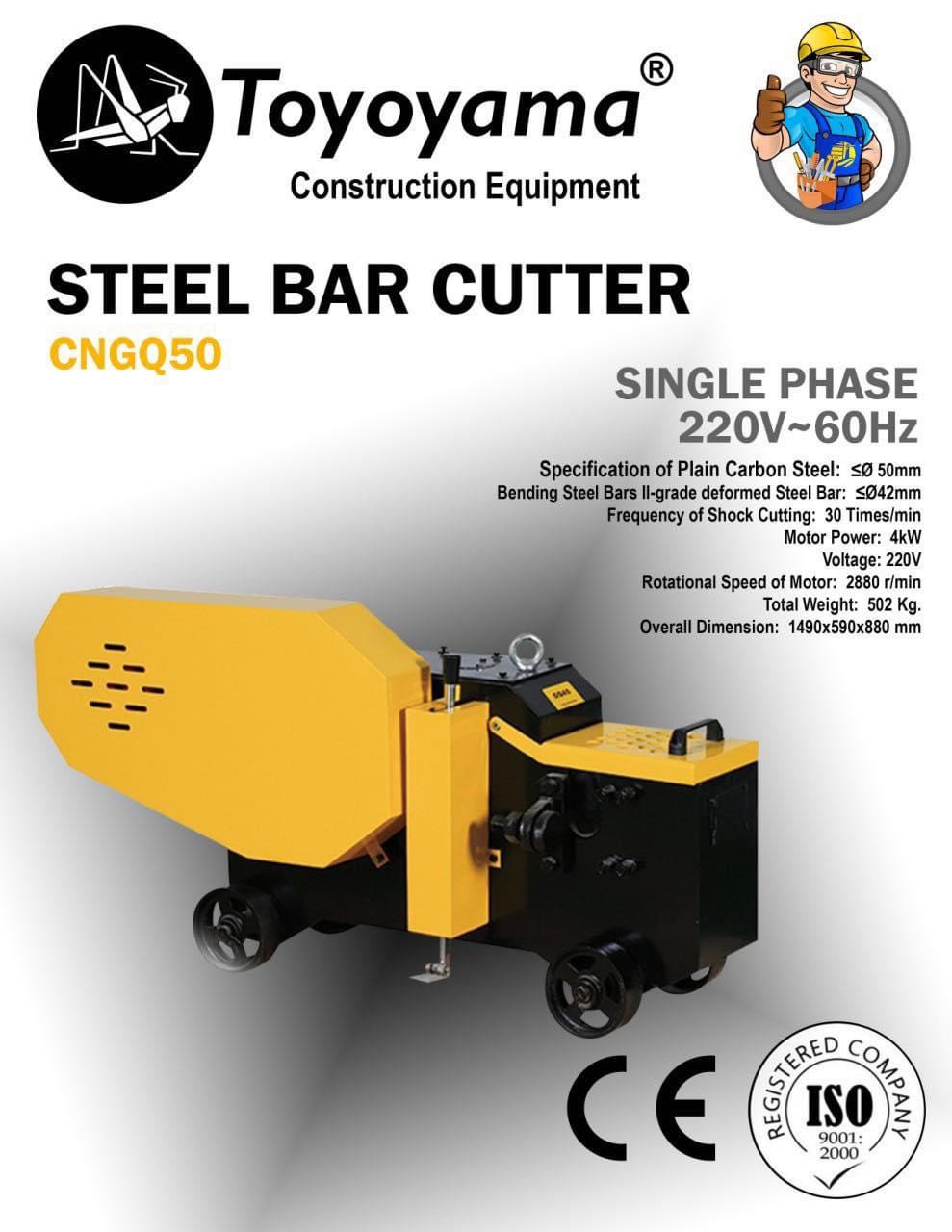 Steel bar cutter deformed bar cutter, Commercial & Industrial ...