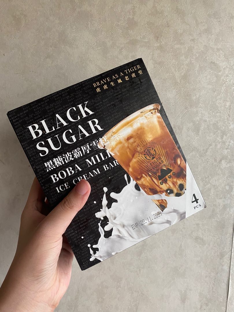 Tiger Sugar Milk Tea Boba Ice Cream, Food & Drinks, Local Eats on Carousell