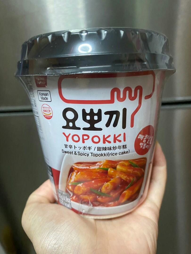 Yopokki (Topokki) Original Sweet and Spicy Flavor, Food & Drinks ...