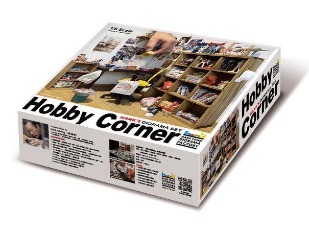 阿宅的房間場景組 / Hobby Corner Diorama Set, 興趣及遊戲, 玩具 & 遊戲類 - Carousell