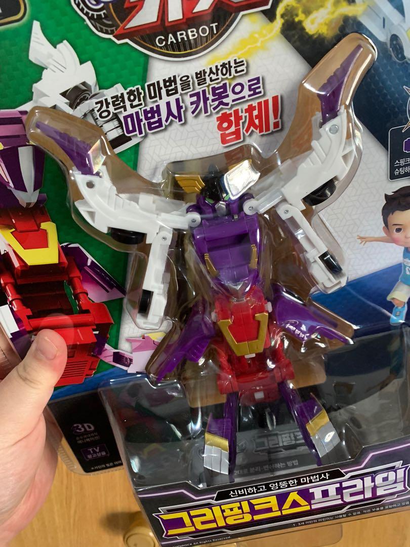 Carbot Mecard Cars Authentic Gryphon + Sphinx = Gryphinx, Hobbies ...