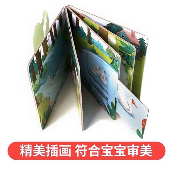 Chinese board books, Hobbies & Toys, Books & Magazines, Assessment ...