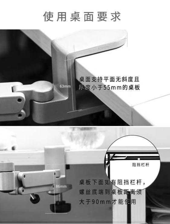 Flexible movable arm rest, Everything Else on Carousell