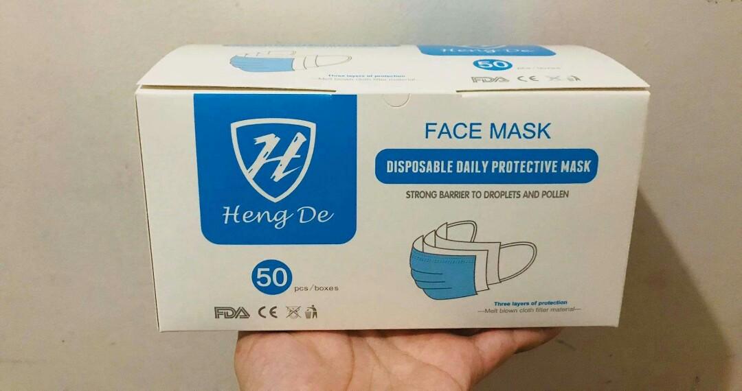 Heng De facemask (FDA approved), Beauty & Personal Care, Face, Face ...