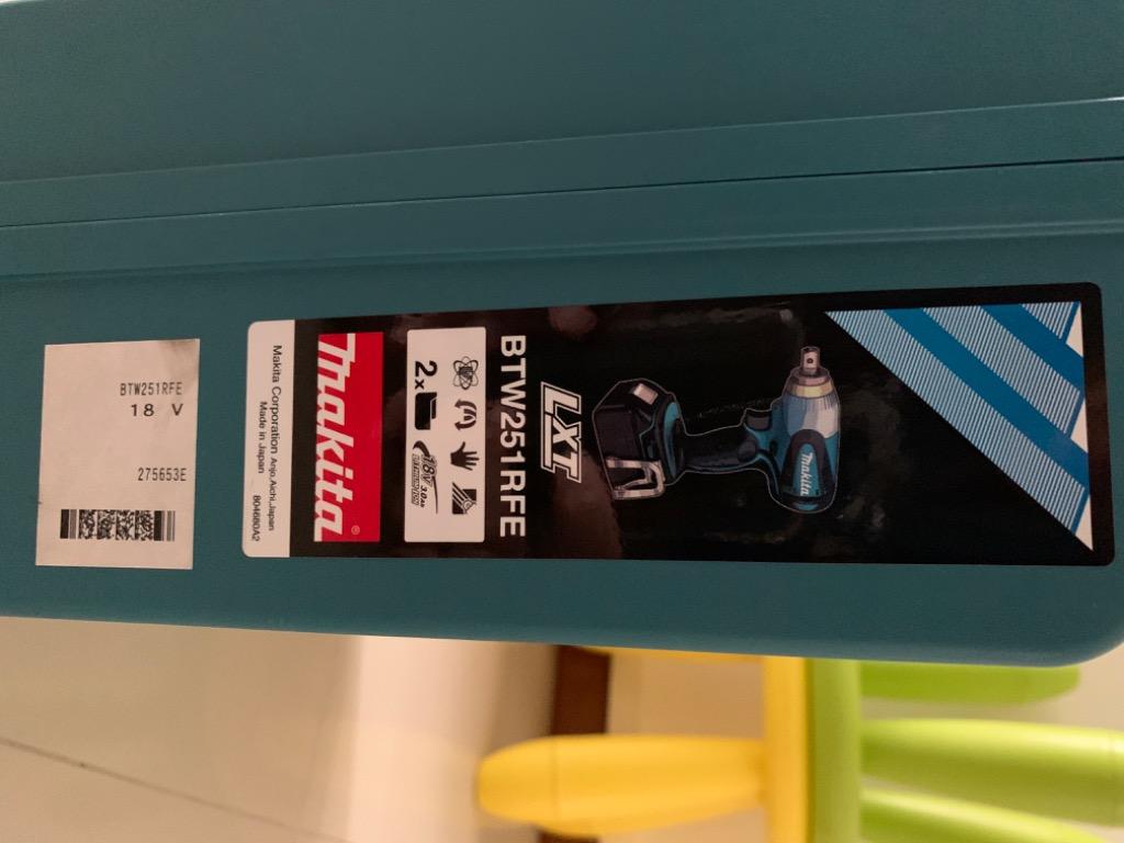 Makita BTW251 Cordless Impact Wrench, Everything Else on Carousell