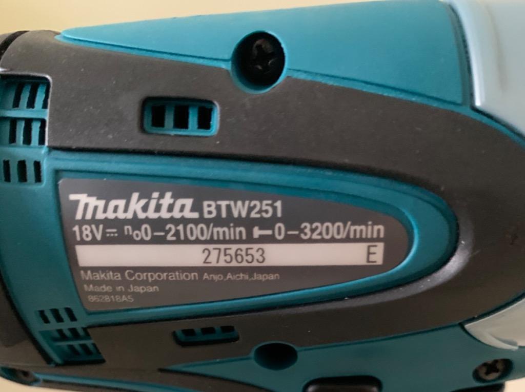 Makita BTW251 Cordless Impact Wrench, Everything Else on Carousell