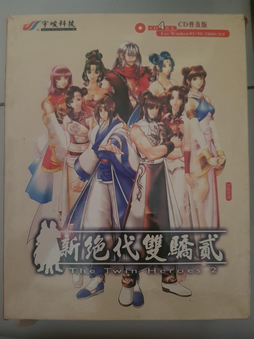 PC Chinese RPG, Video Gaming, Video Games, PlayStation on Carousell