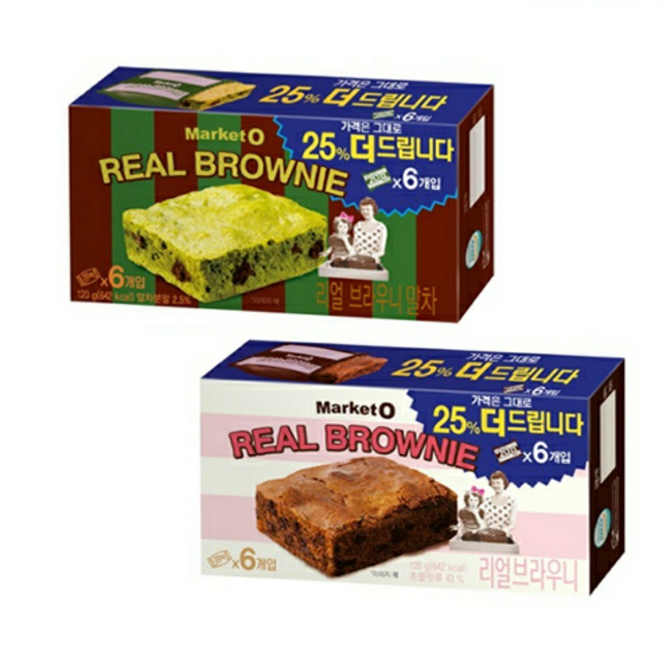 Market O Real Brownie [20g], Food & Drinks, Packaged & Instant Food on ...
