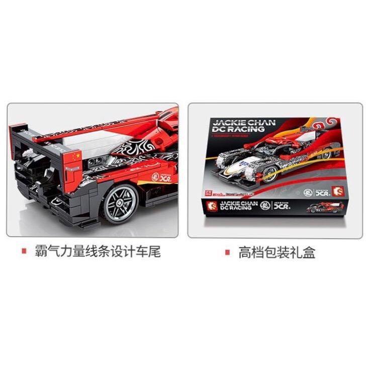 SEMBO BLOCK JACKIE CHAN DC RACING SD705800, Hobbies & Toys, Toys ...