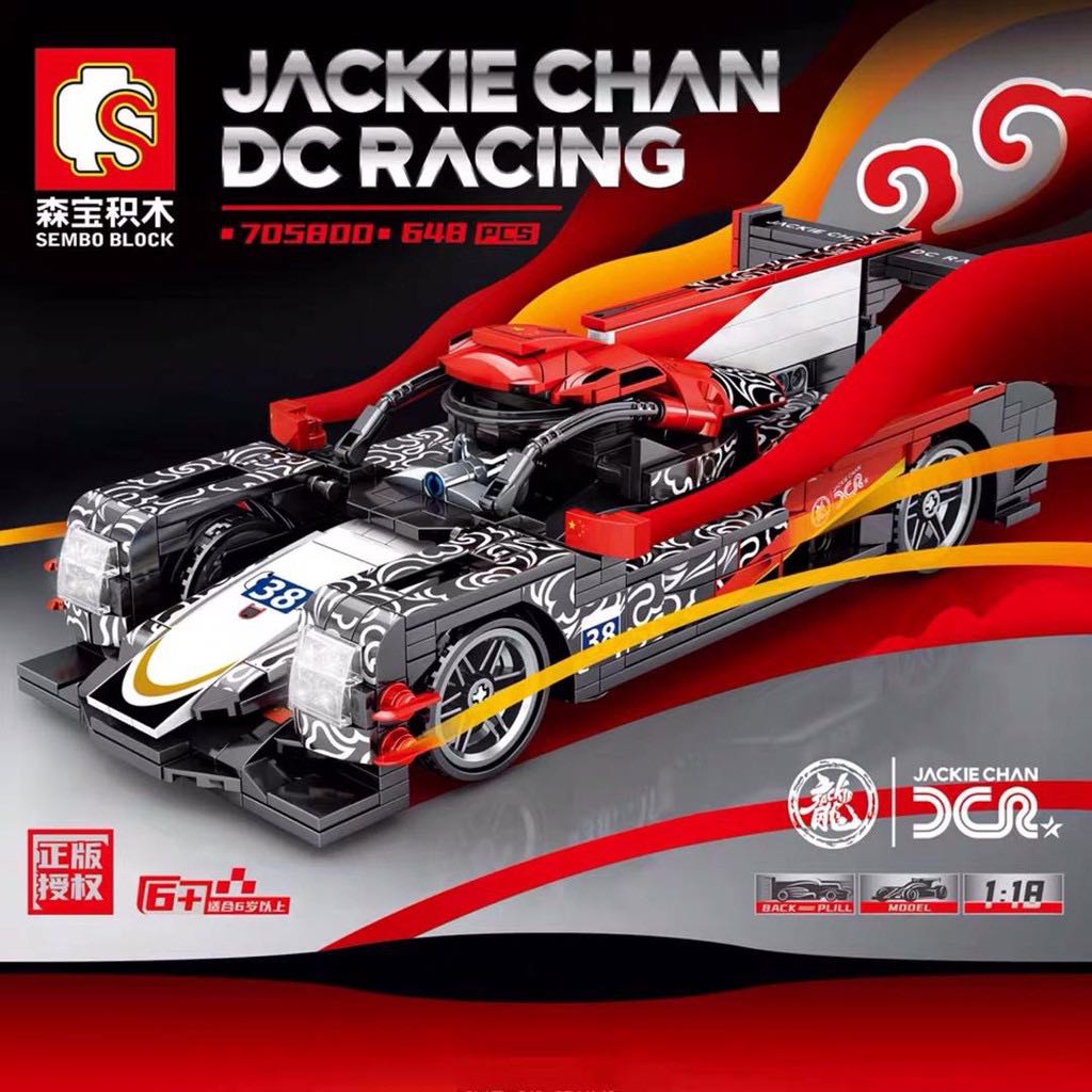 SEMBO BLOCK JACKIE CHAN DC RACING SD705800, Hobbies & Toys, Toys ...