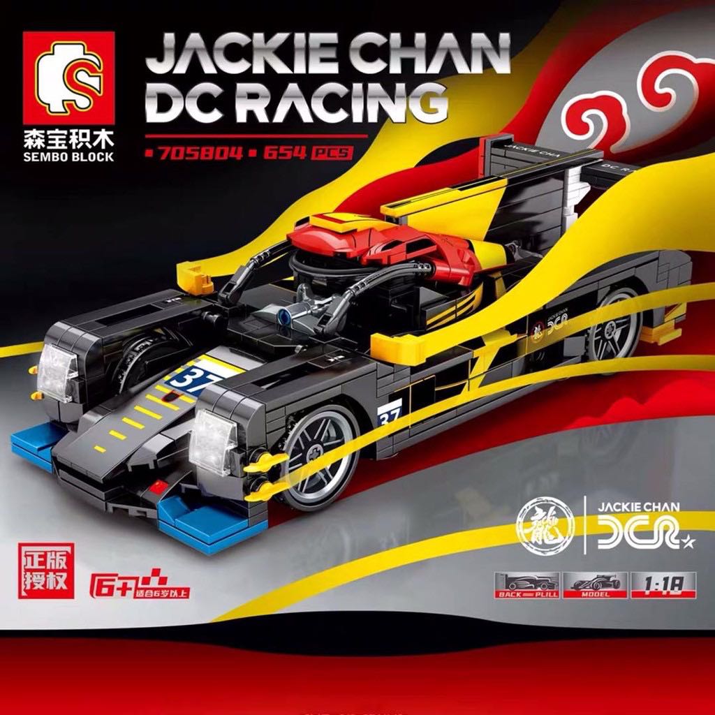 SEMBO BLOCK JACKIE CHAN DC RACING SD705804, Hobbies & Toys, Toys ...