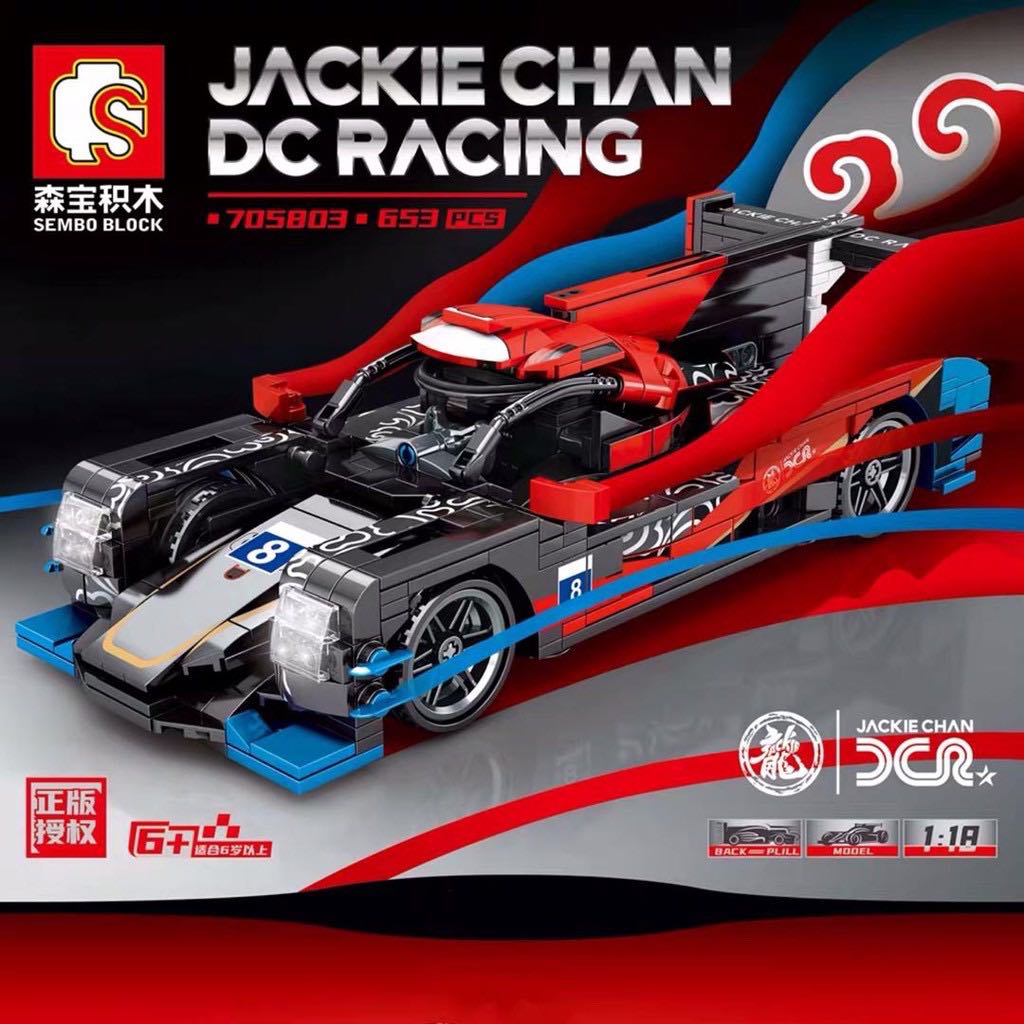 SEMBO BLOCK JACKIE CHAN DC RACING SD705803, Hobbies & Toys, Toys & Games on Carousell
