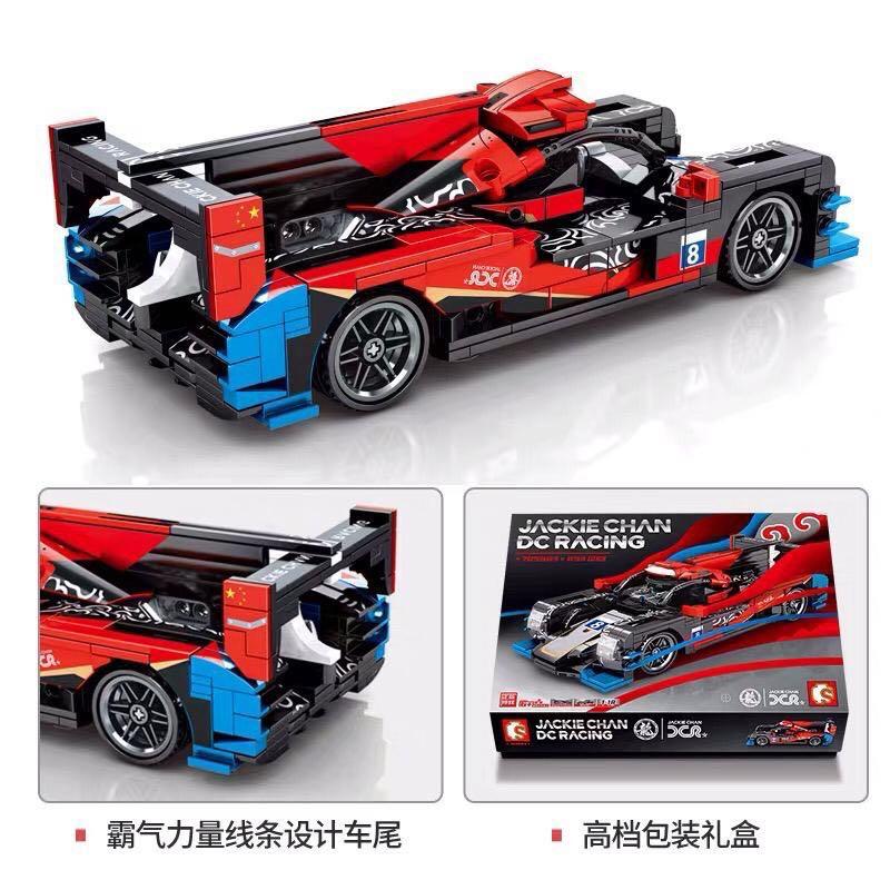 SEMBO BLOCK JACKIE CHAN DC RACING SD705803, Hobbies & Toys, Toys ...