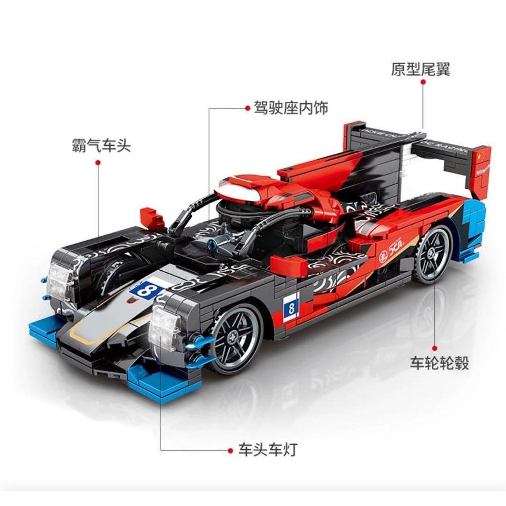SEMBO BLOCK JACKIE CHAN DC RACING SD705803, Hobbies & Toys, Toys ...