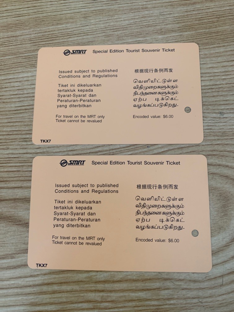 SMRT Commemorative Cards, Hobbies & Toys, Memorabilia & Collectibles ...