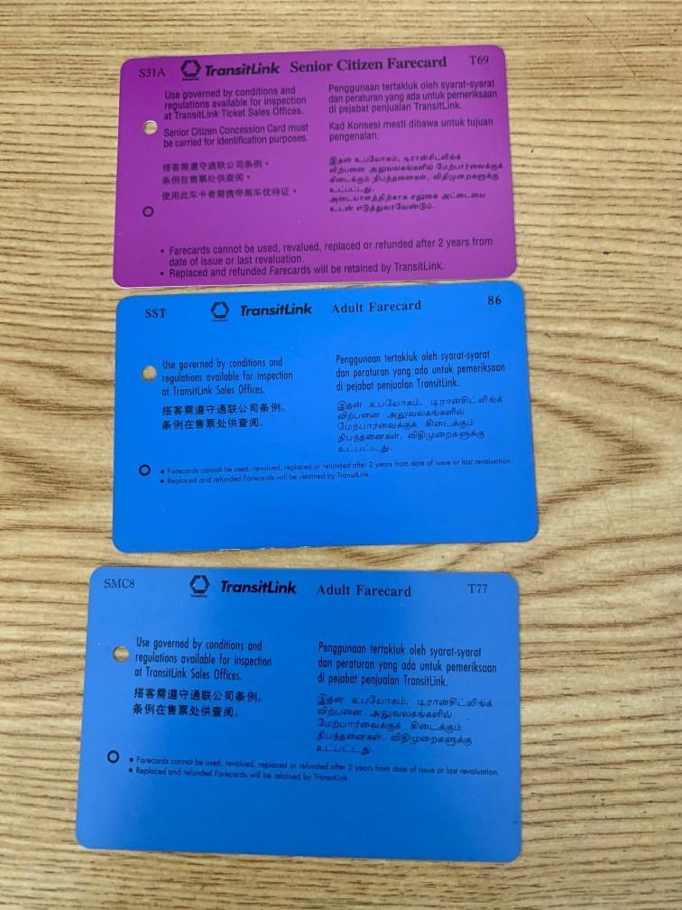 SMRT Commemorative Cards, Hobbies & Toys, Memorabilia & Collectibles ...