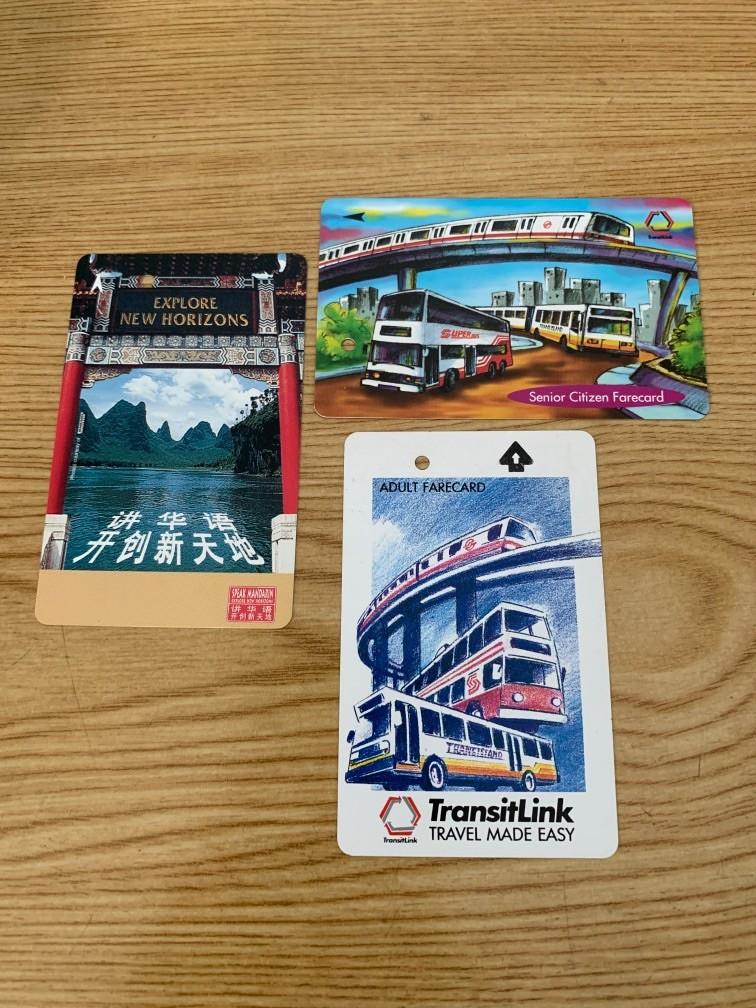 SMRT Commemorative Cards, Hobbies & Toys, Memorabilia & Collectibles ...