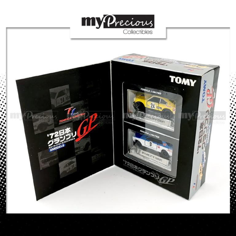 Tomy Tomica Limited 72 Japan Grand Prix GP 2 Models Gift Set Nissan Skyline GT-R GTR Mazda ...